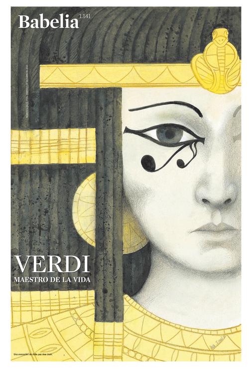 Portada de Babelia EL PAÍS del 05-10-2013